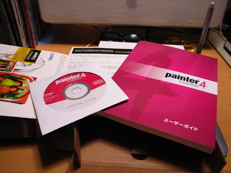 Painter Essentials 4 | wristband