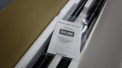 K村さん GPZ900R 極上中古車ニンジャドック3 | マーベラス折目のブログ