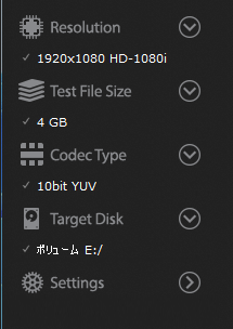 AJA System Testの使い方 | センチュリーサポートブログ 「サポブロ！」