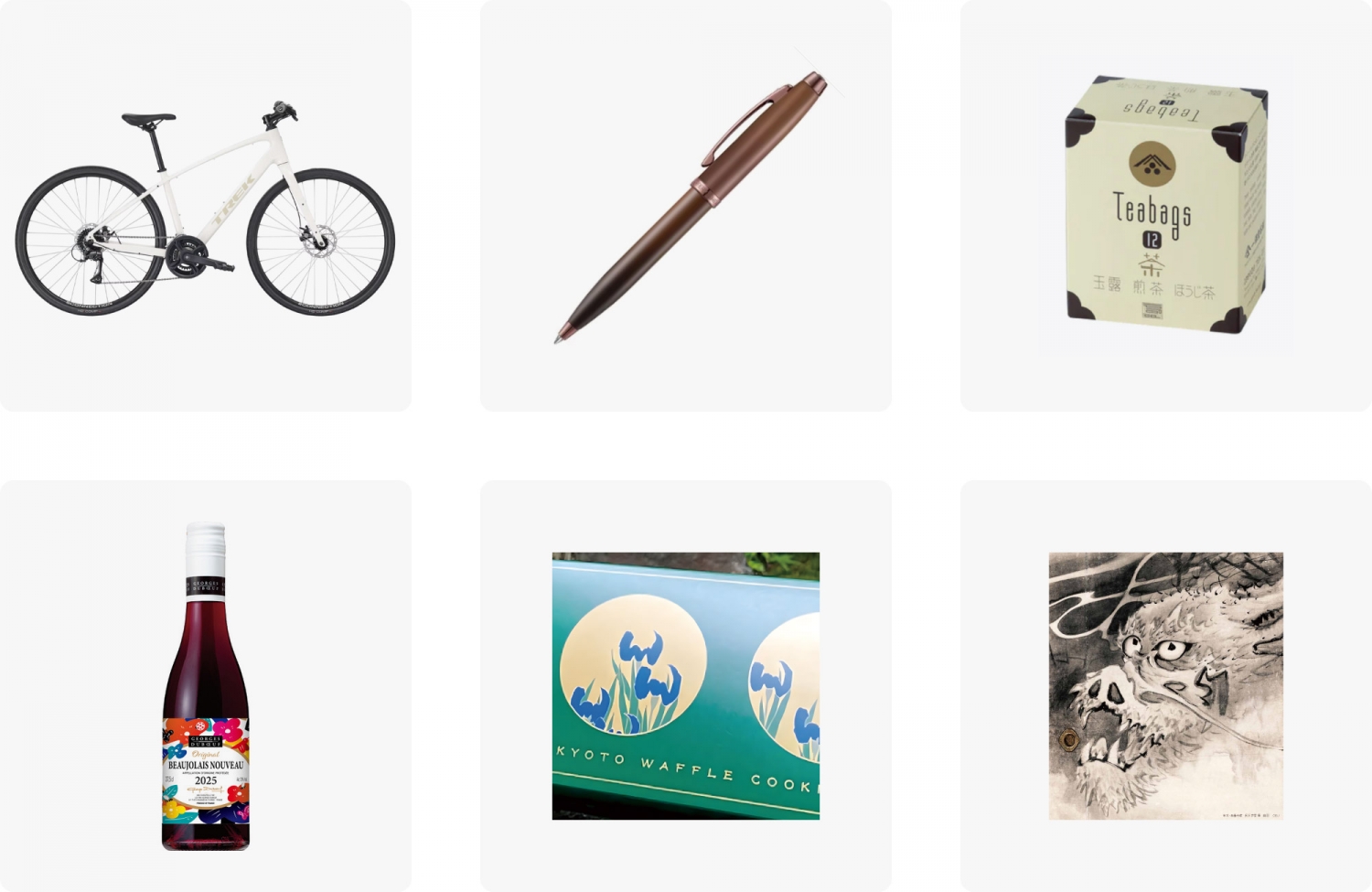 OBJ Christmas Double Present 2025 | OBJ east -東京店-