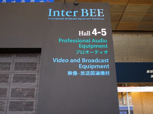 開発部 植田の開発ブログ