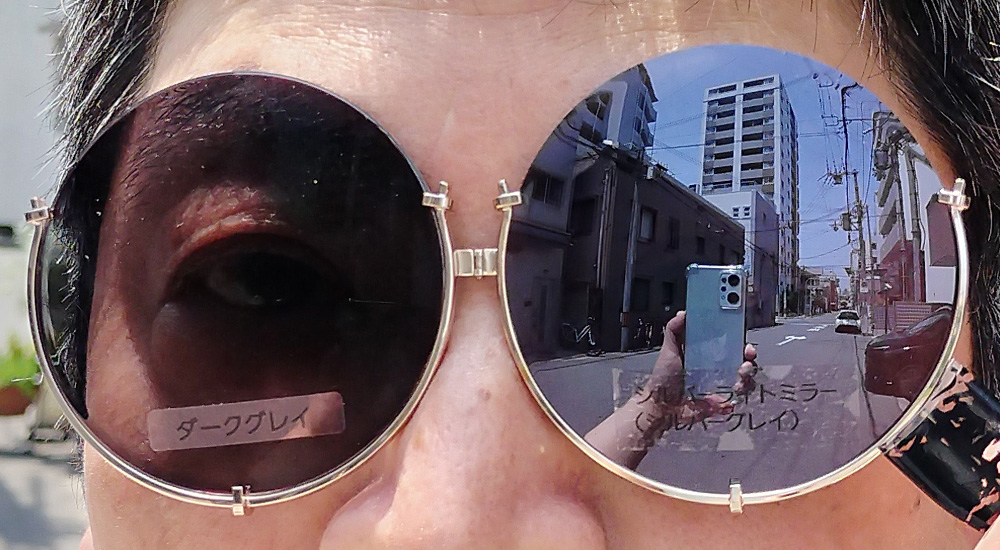 紫外線や光（可視光線）に反応してカラー濃度が変わるレンズ HOYA「SENSITY DARK」「SENSITY SHINE」 | オプティコ ...