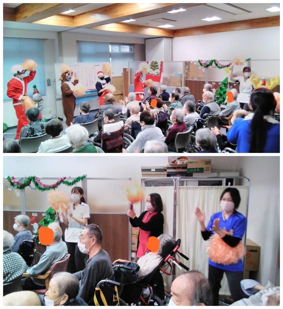 なごみ苑「心の絆」ブログ