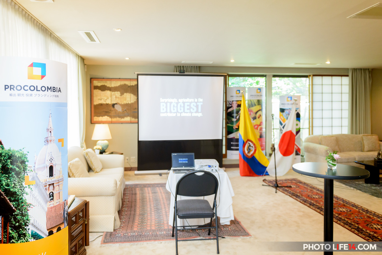 イベント | Megu Beauty 咲丘 恵美のビューティブログ