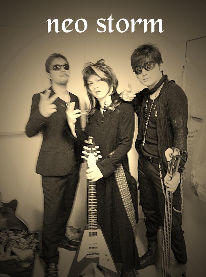 neo storm 待ち受け画面無料 | 毎日1分で変身できる牧師のtetsu's blog