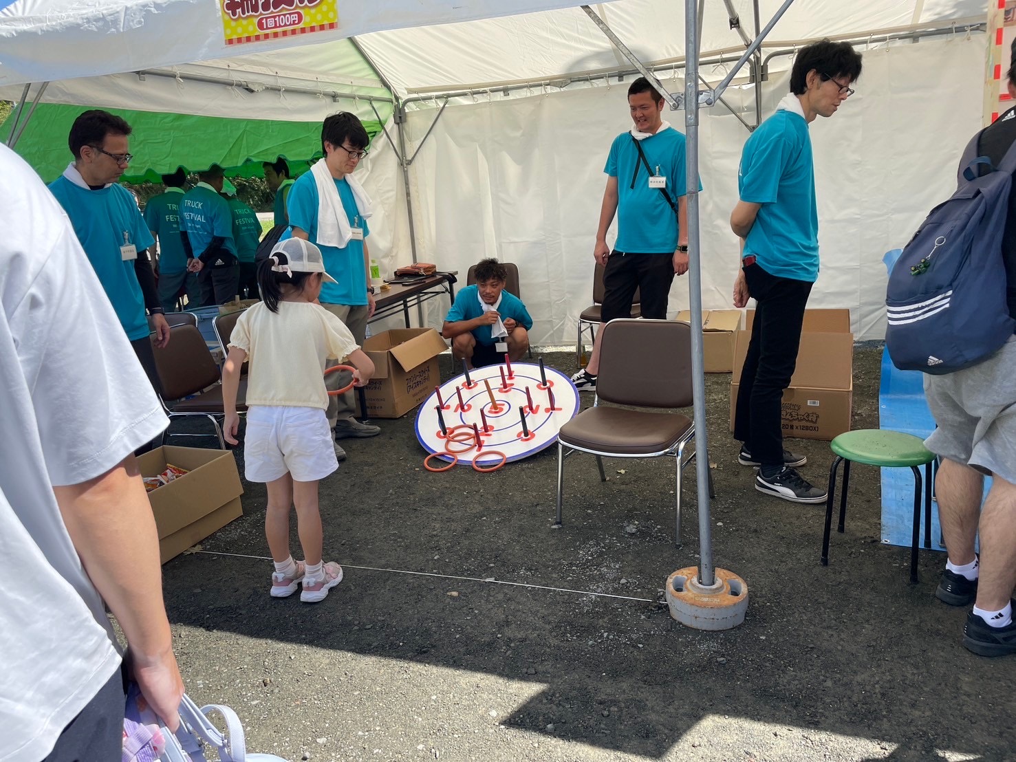 ほんわか☆マツ