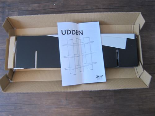 IKEAのUDDENという棚 | 大家学の不動産投資らしんばん