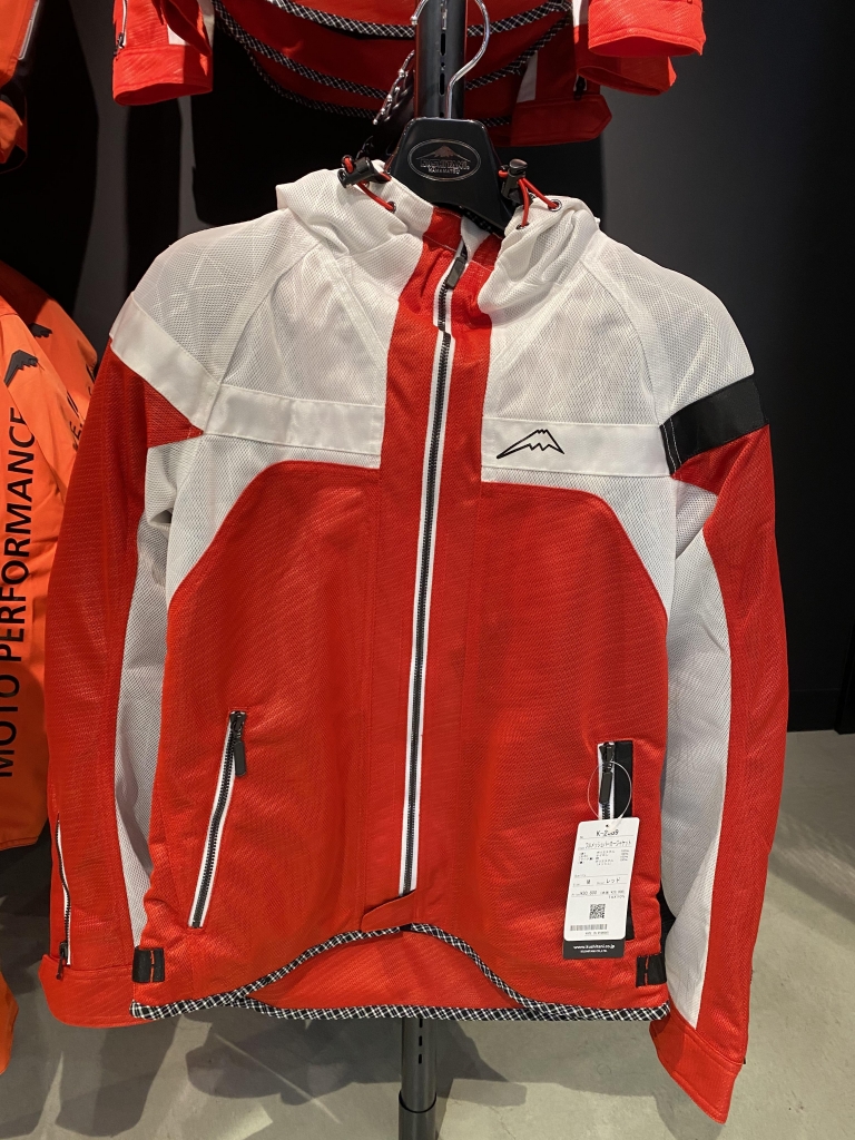 KUSHITANI PROSHOP OKAYAMA