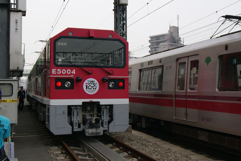 東京都交通局E5000形電気機関車 | くすのきパパのぐぅたら日記-Ver.3.11-