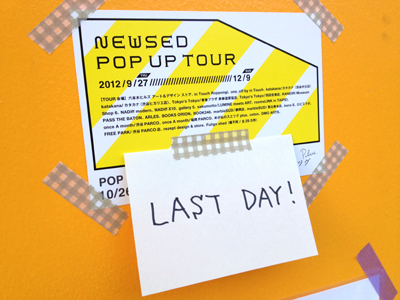 本日最終日。NEWSED POPUP TOUR。 | カクバン日報_めがねのスエツグ plus スタッフブログ