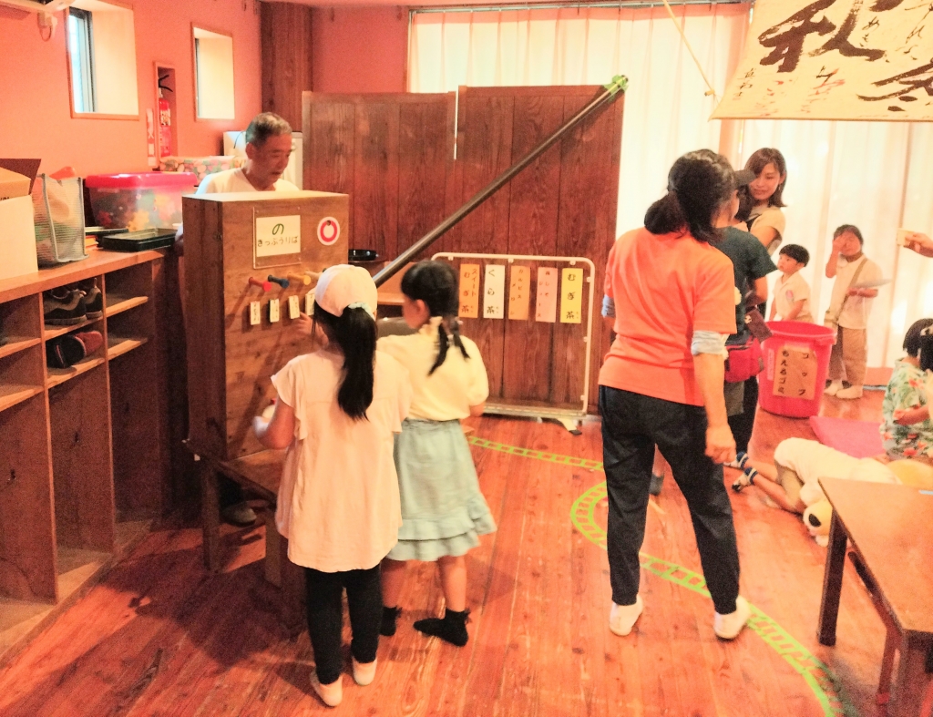 ミンタラ倶楽部-ブログ