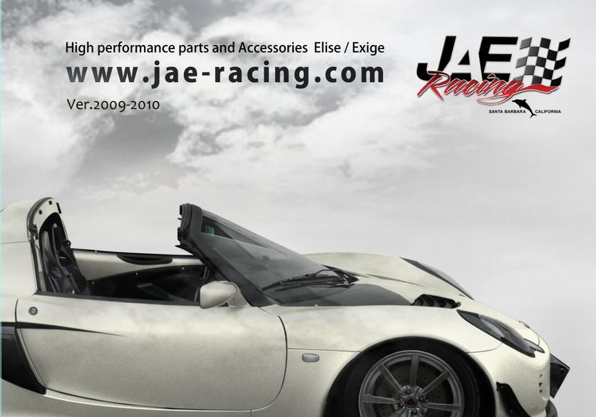 JAE2009-10年 NEWカタログ 配布致します！！ | JAE Racing Blog