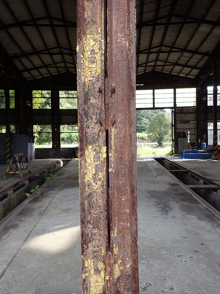 mémorandum | 亡兎観現世 IV