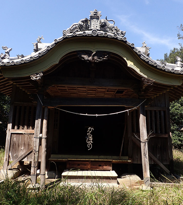 rénovation de Taro-house_21 : enseigne lumineuse | 亡兎観現世 IV