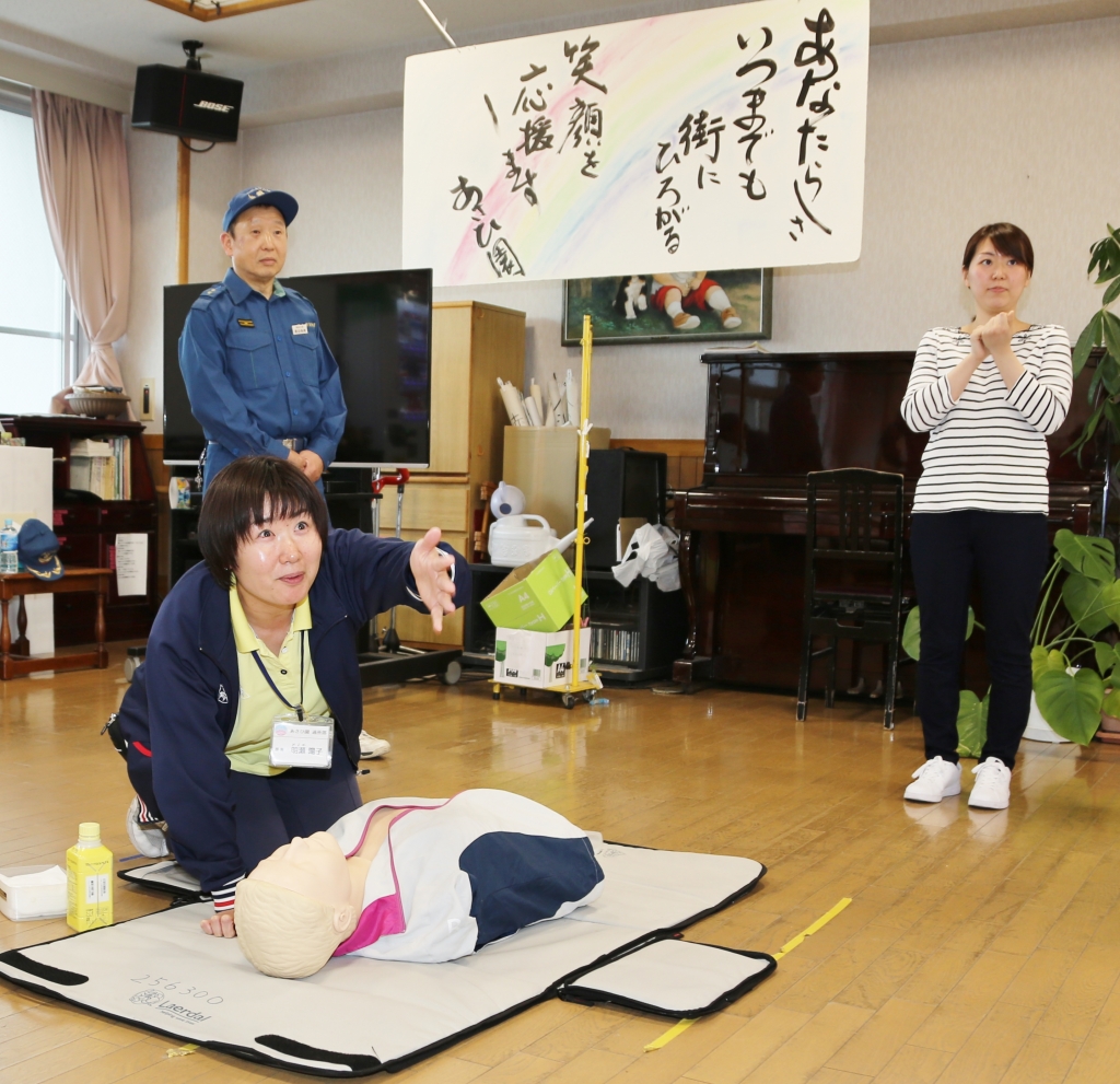 防災委員会より 今年も心肺蘇生を習いました | 社会福祉法人 清桜会 あさひ園