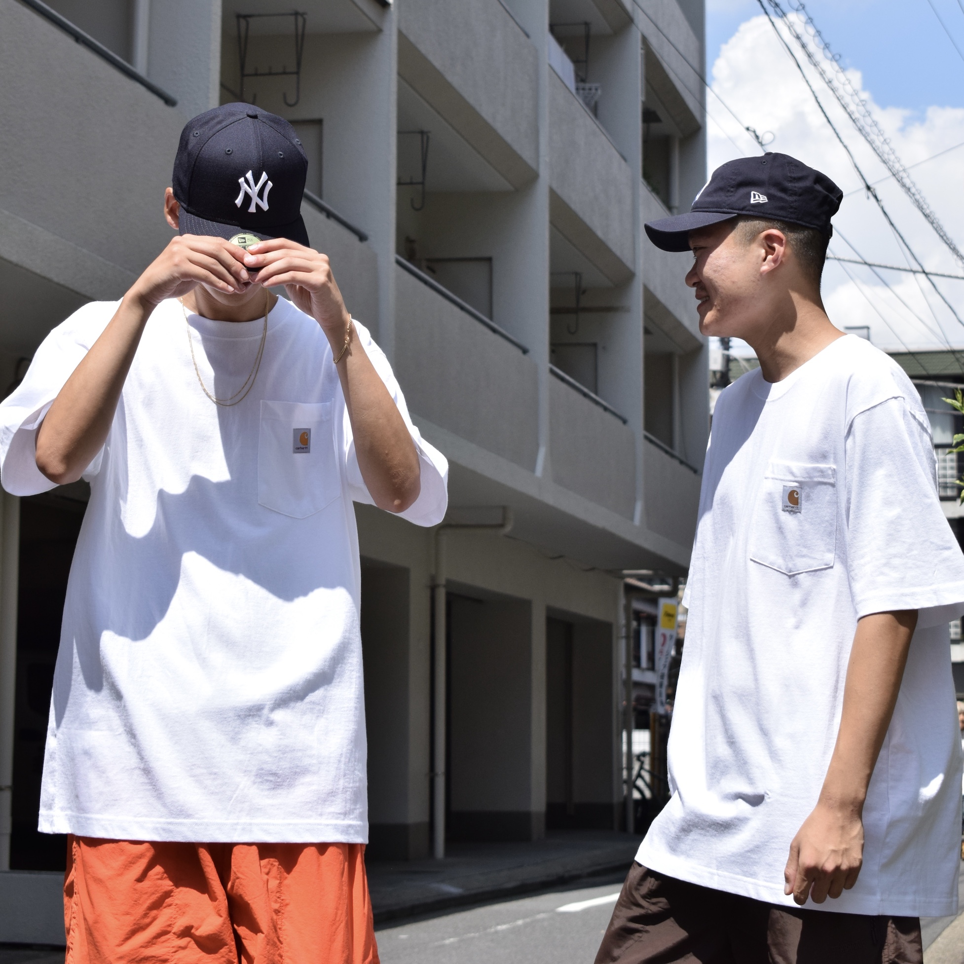 Cornucopia | the Apartment