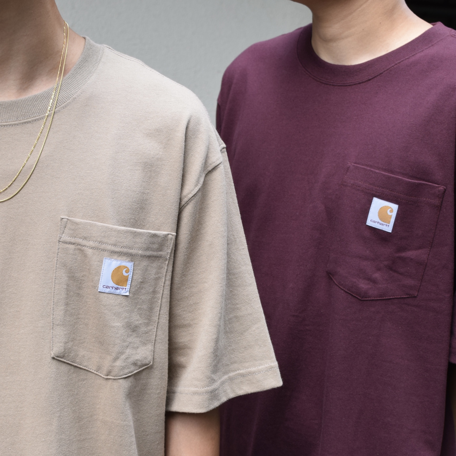 Cornucopia | the Apartment