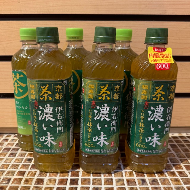 LAAMS × PUMA | the Apartment