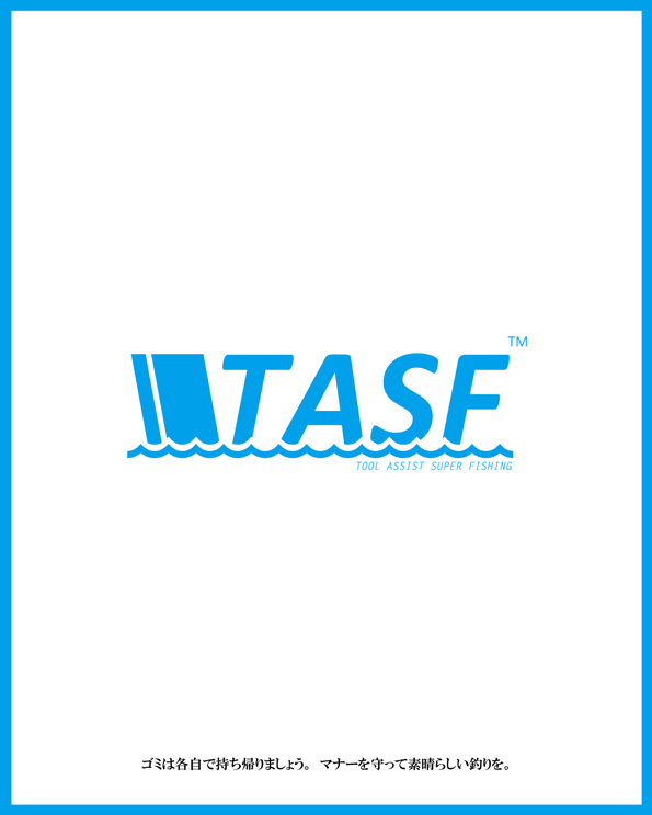 9/7 TASFのNew Itemがリリース！！ | -服塾-