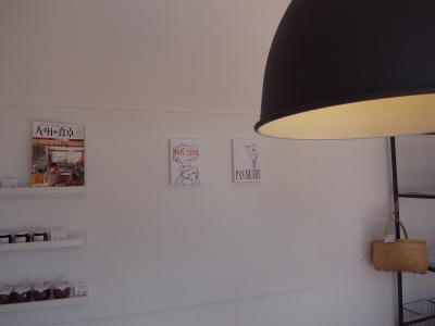 PAN LOVE / PAN HEART | HIBINO