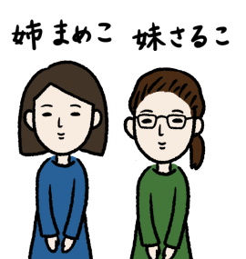 テラデマルシェに出店します！絵付けワークショップも | こきちや