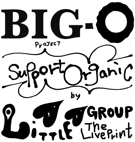 Big-O project by little group the live print | Naomi Kazama