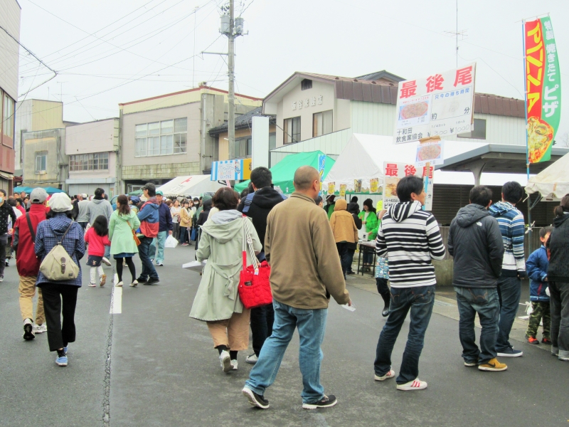 第6回ピザカーニバルin七戸開催！ | 徒然なるままに