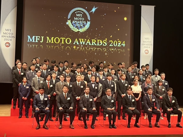 MFJ MOTO AWARDS 2024 に参加してきました！～(*^-^*) | ピュアログ