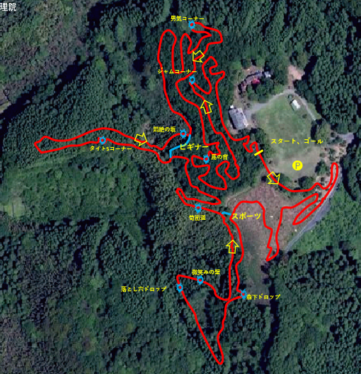 QMX＃4（FINAL）菊鹿みんなの森（リザルト＆ランキング） | QMX(Q-shu mountain bike xc series)
