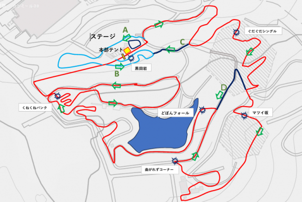 QMX＃1セキアヒルズ（リザルト） | QMX(Q-shu mountain bike xc series)