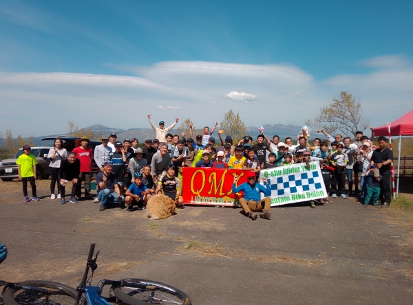 QMX＃2南小国赤馬場（リザルト＆ランキング） | QMX(Q-shu mountain bike xc series)