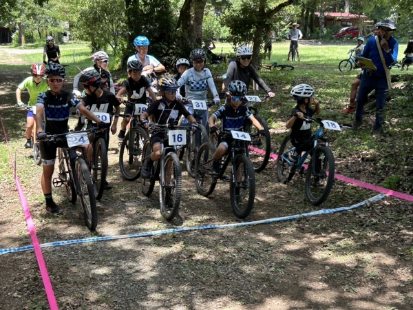 QMX(Q-shu mountain bike xc series)