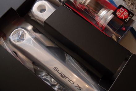 Moulton TSR-4 (M50) / No,7 : MUR TSR-2化完了 | EG square Blog