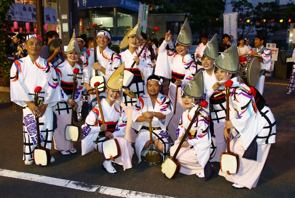 活動は・・・ | 藍響連ブログ