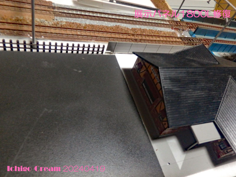 時期縛り | Ichigo Cream同人日記その2