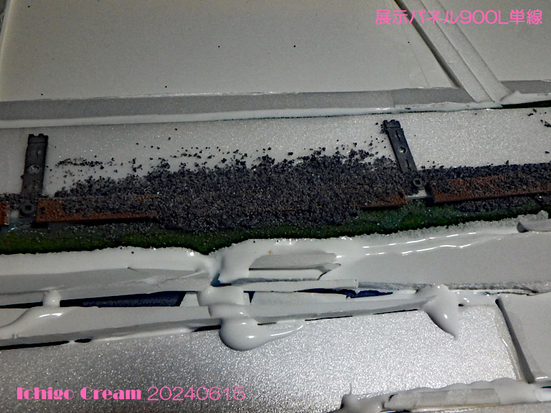 破片 | Ichigo Cream同人日記その2