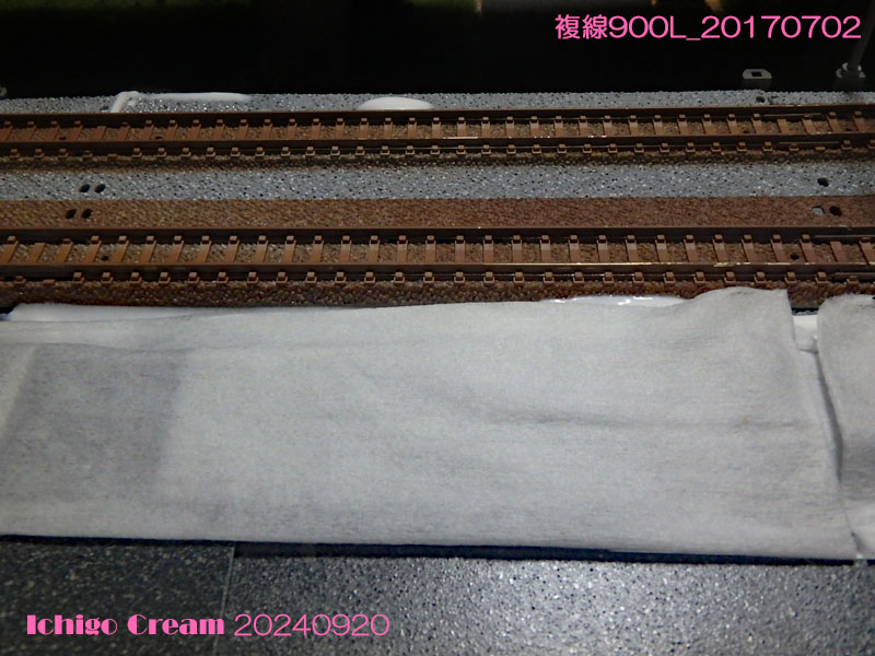 暑い | Ichigo Cream同人日記その2