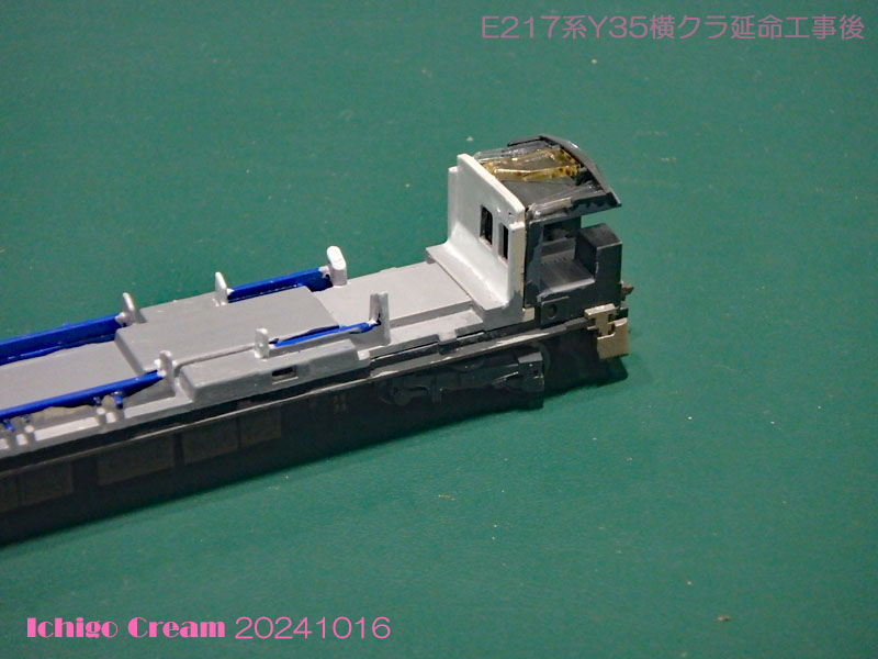 E217系Y35その1 | Ichigo Cream同人日記その2