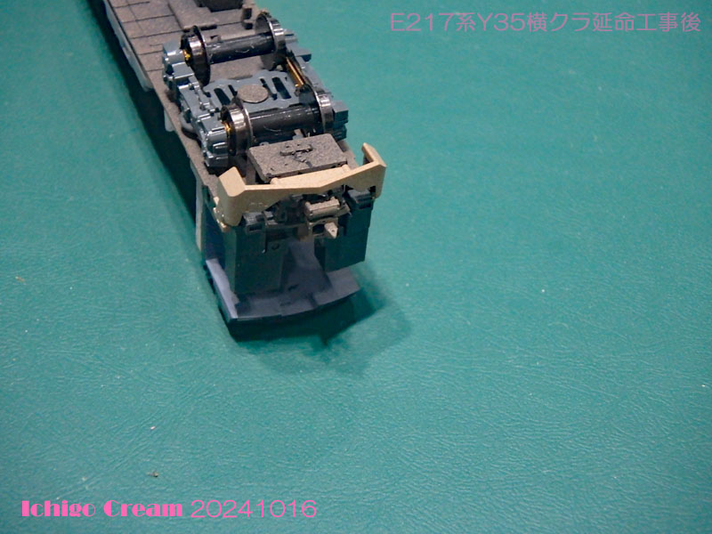 E217系Y35その1 | Ichigo Cream同人日記その2