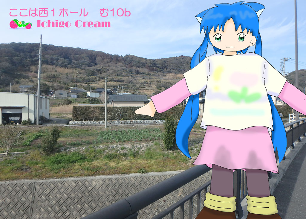 ポスターの話 | Ichigo Cream同人日記その2
