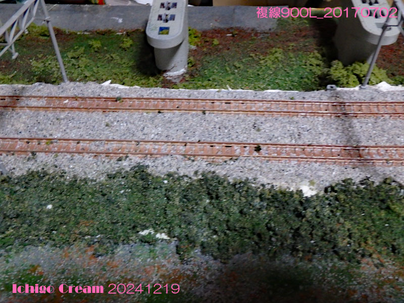 修復 | Ichigo Cream同人日記その2