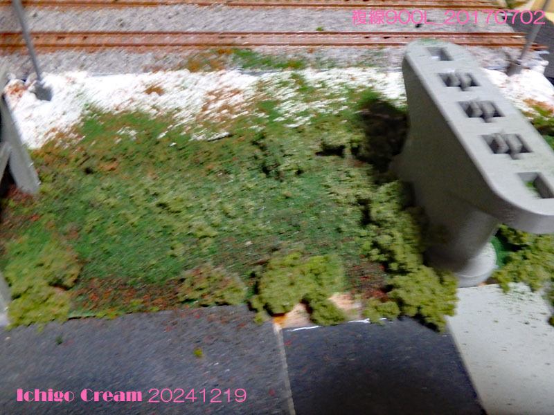 修復 | Ichigo Cream同人日記その2