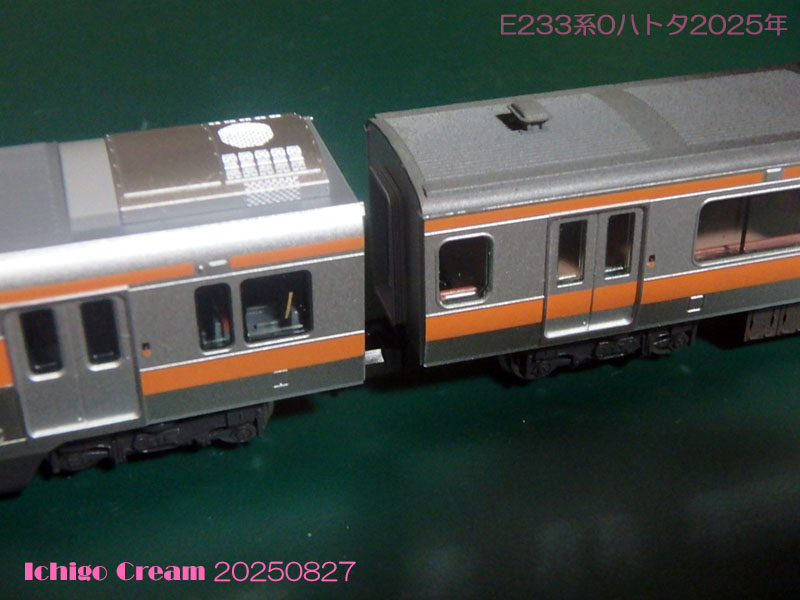 E233系八トタH51その3 | Ichigo Cream同人日記その2