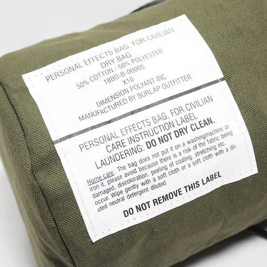 BURLAP OUTFITTER PERSONAL EFFECT BAG 紹介 | horkew blog