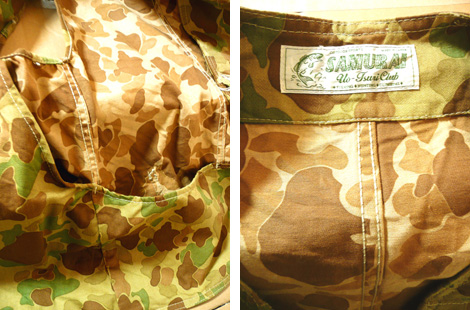 サムライ魚釣倶楽部 UOVS-SS11 新作迷彩ハンティングベスト | Lua-Blog