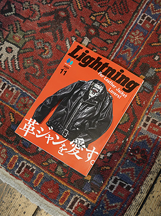 新作秋物続々入荷中！ [ 10月13日 ]（金）[更新] & 「Lua x FULLCOUNT」Lua別注 大戦ジーンズ予約受付中！＆ Lua ...