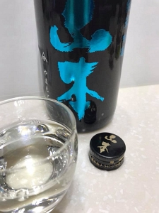 山本 純米吟醸 Midnight Blue Yamamoto | SakeLog